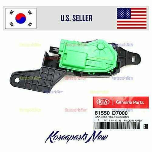 Замок лючка бензобака KIA SPORTAGE 16- Hyundai-Kia 81550D7000