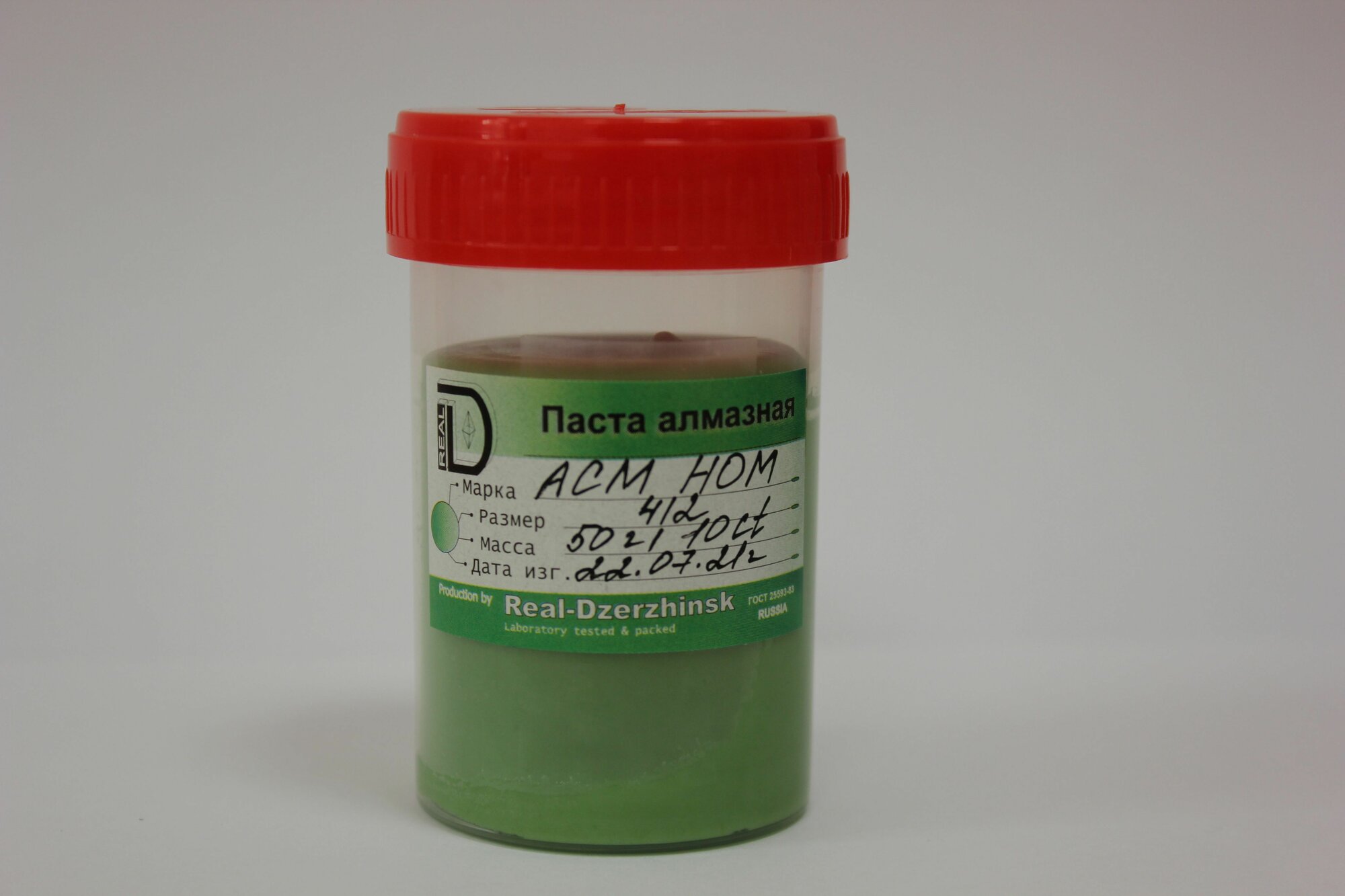 Алмазная паста АСМ НОМ 4/2 50 гр. по гост 25593