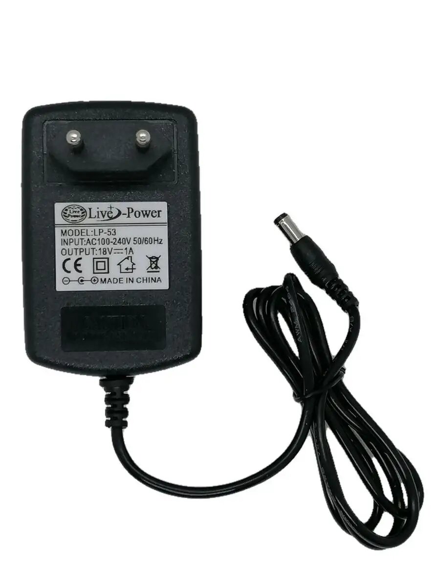 Блок питания универсальный 18V/1A (штекер 5,5*2,5 мм)