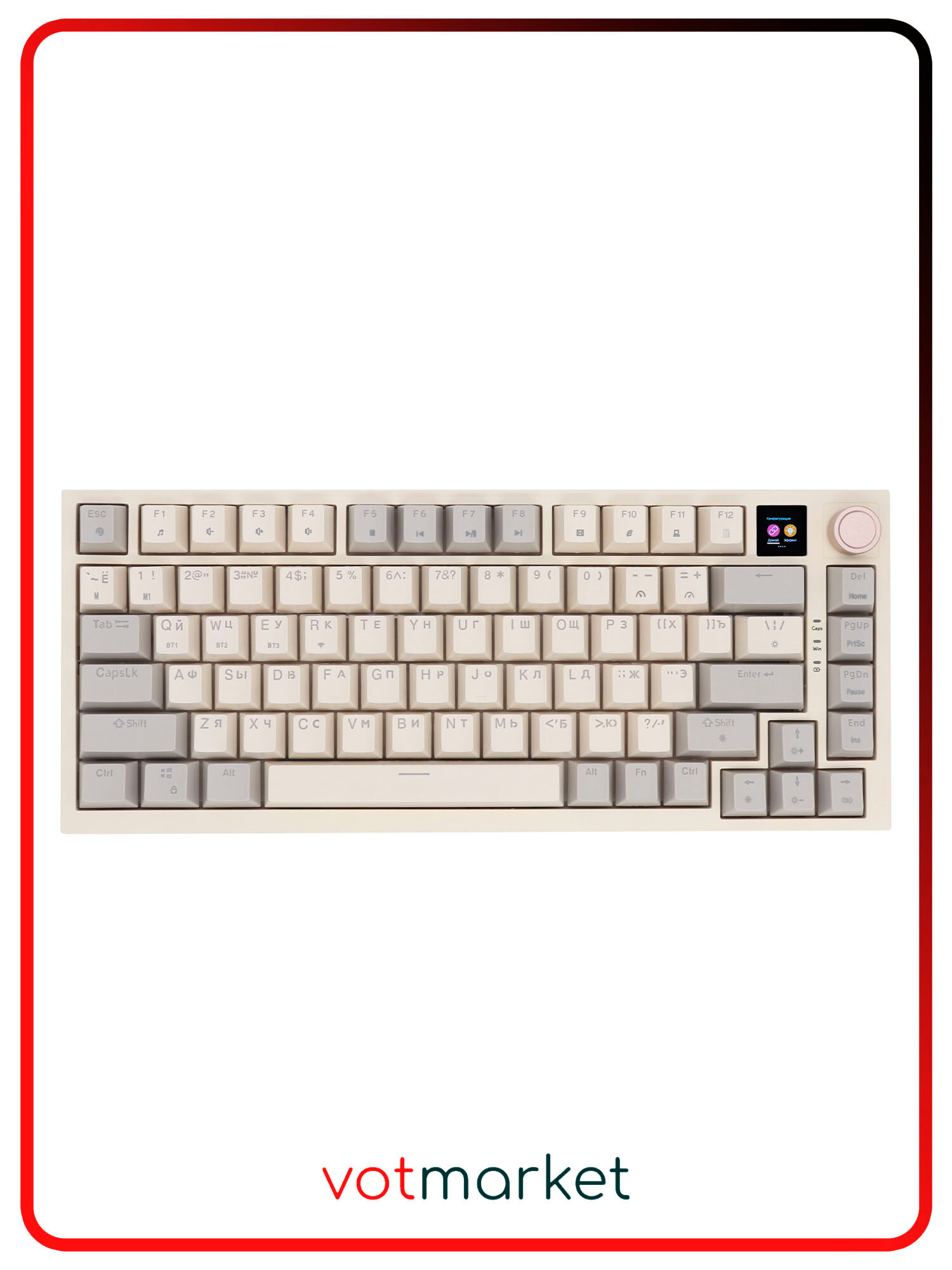 Механическая клавиатура VOROTEX AK820 PRO, Hot Swap Peach Switch, беспроводная, экран, RGB, компактная (75%)
