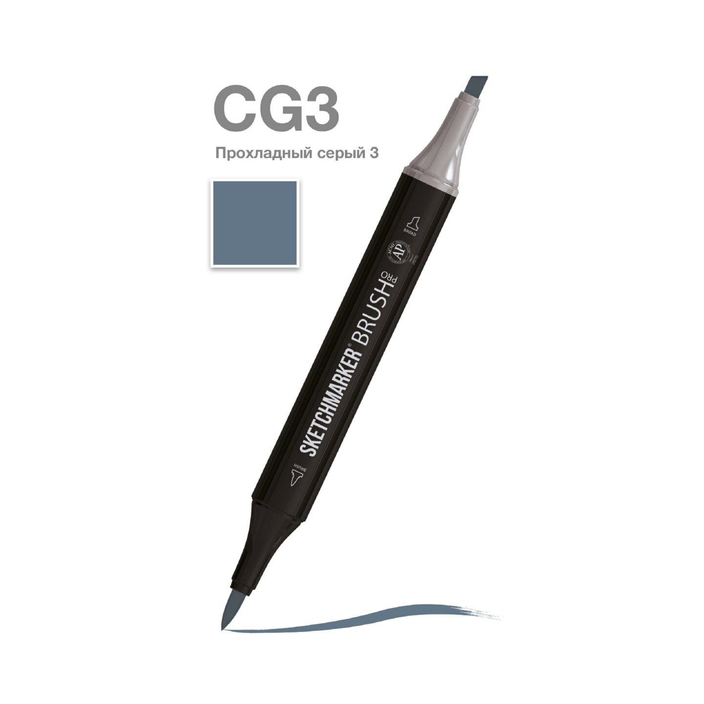 Маркер BRUSH PRO на спирт. основе два пера цв.№CG3 прохладный серый 3