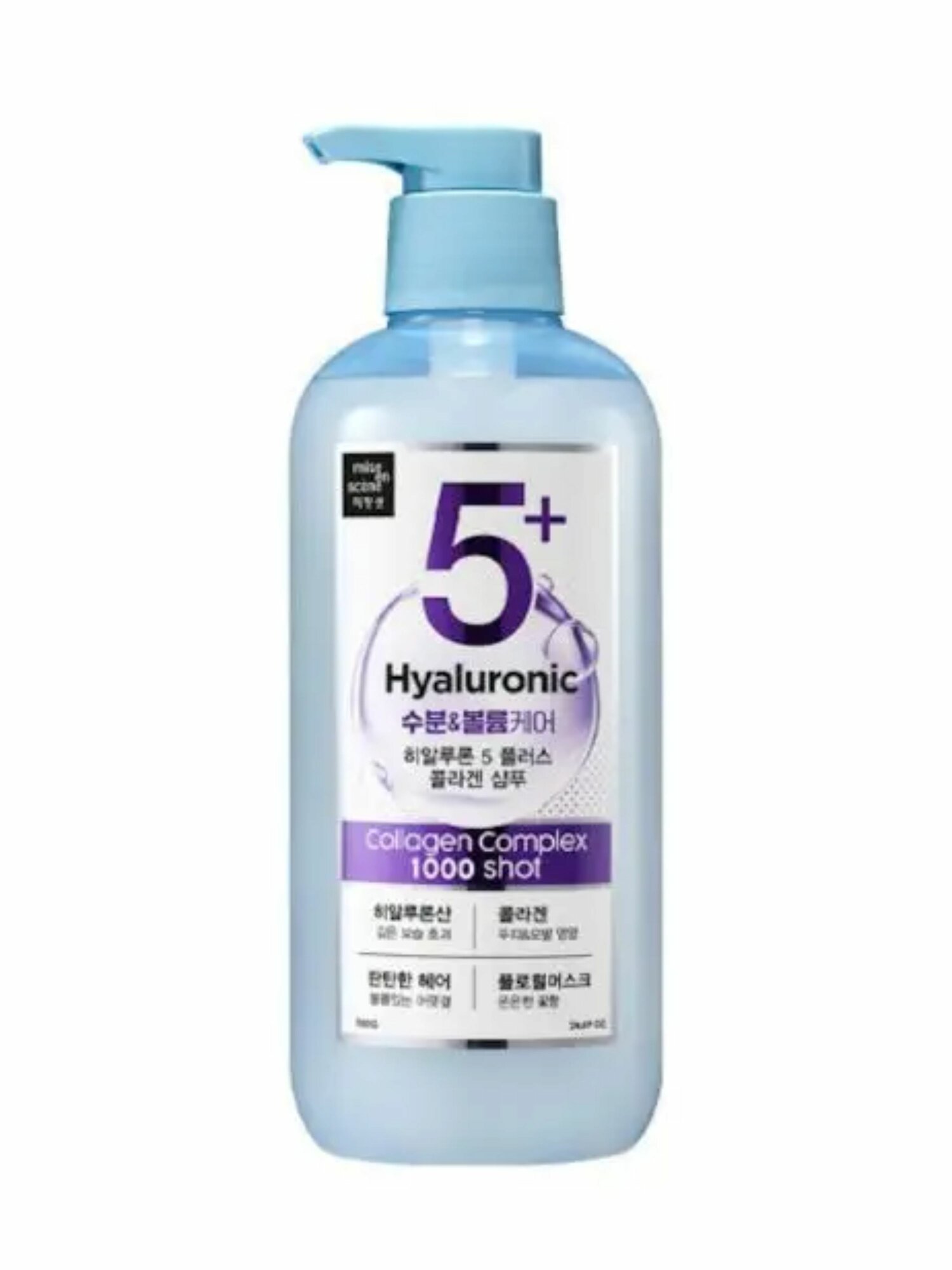 MISE EN SCENE Шампунь для увлажнения и объема волос Hyaluronic 5+ Collagen Shampoo