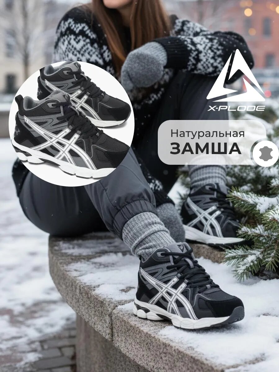 Ботинки ЖенскийЗимаПовседневныеВысокая зима