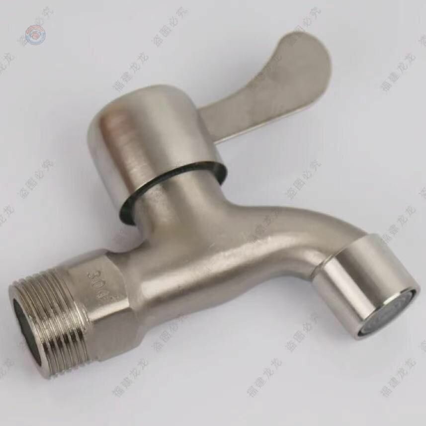 Кран водоразборный 3/4 дюйма с резьбой 25 мм, надёжный садовый кран для полива огорода и дачи, прочный фитинг для шланга