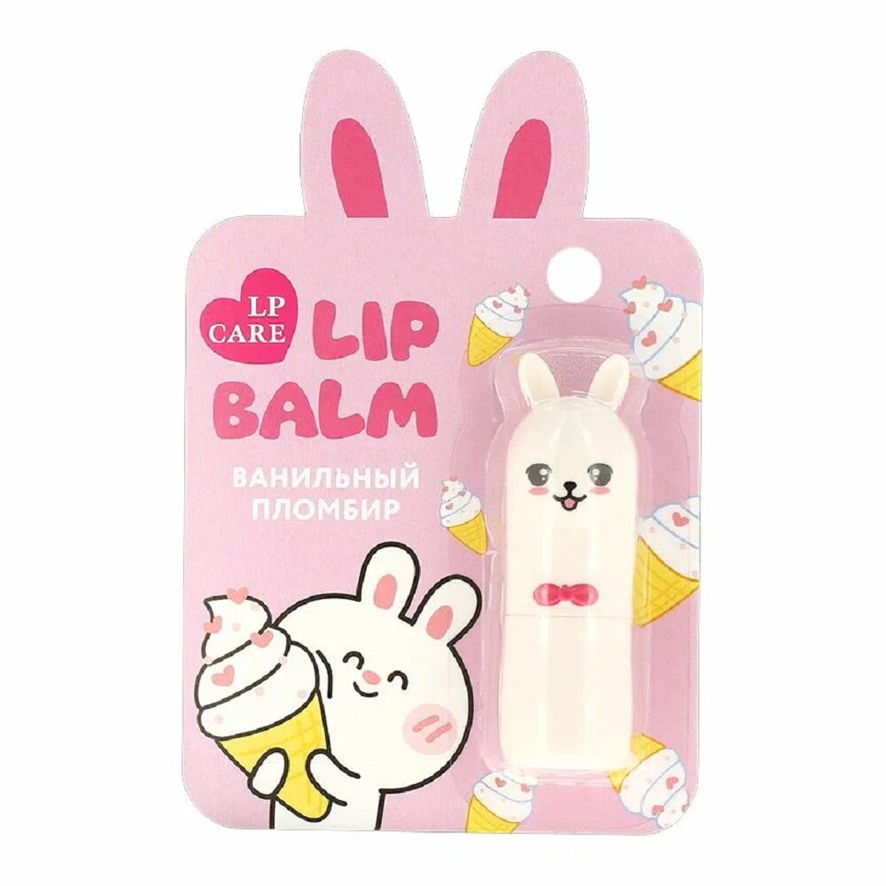 Бальзам для губ LP CARE BUNNY с ароматом Ванильный пломбир, 3 г