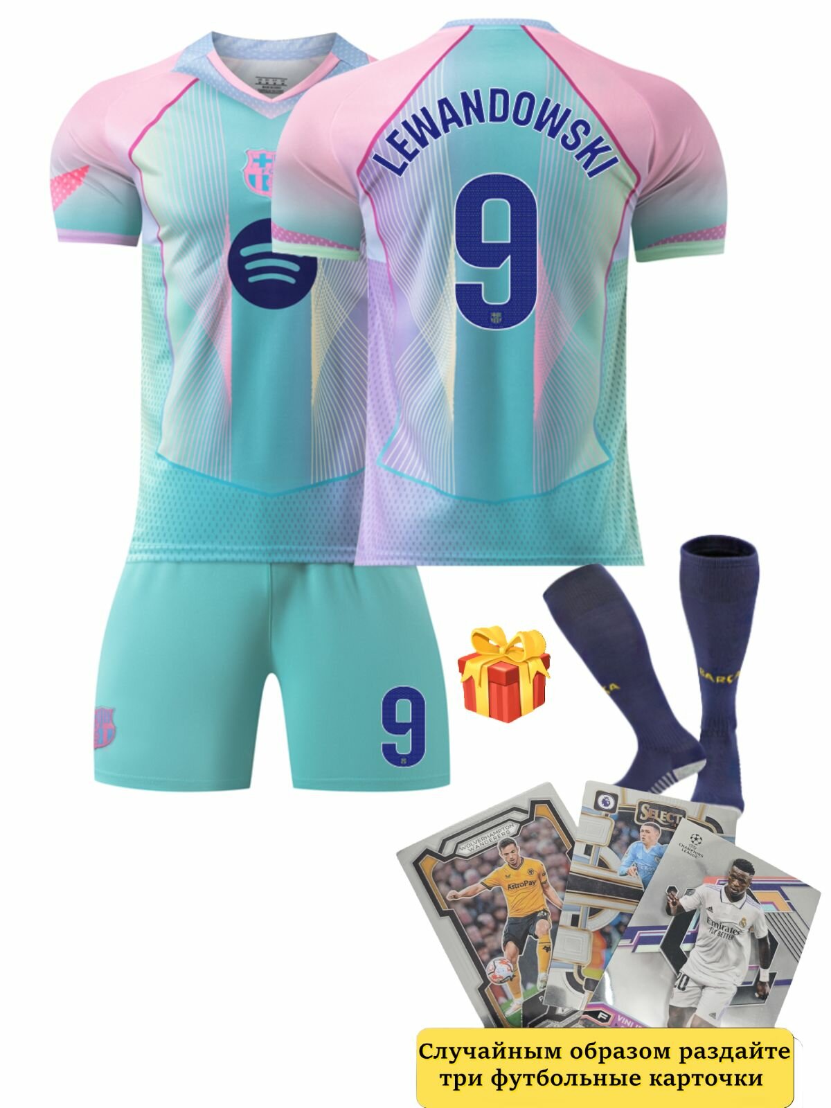 Барселона специальное издание футбол Джерси, красочные, подходит для лучшего подарка для любителей футбола