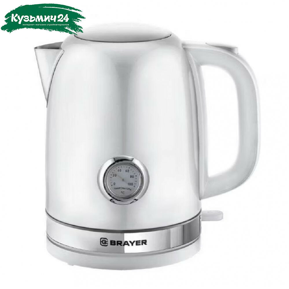 Чайник электрический Brayer BR1052, автоотключение, белый, 2200 Вт, 1.7 л