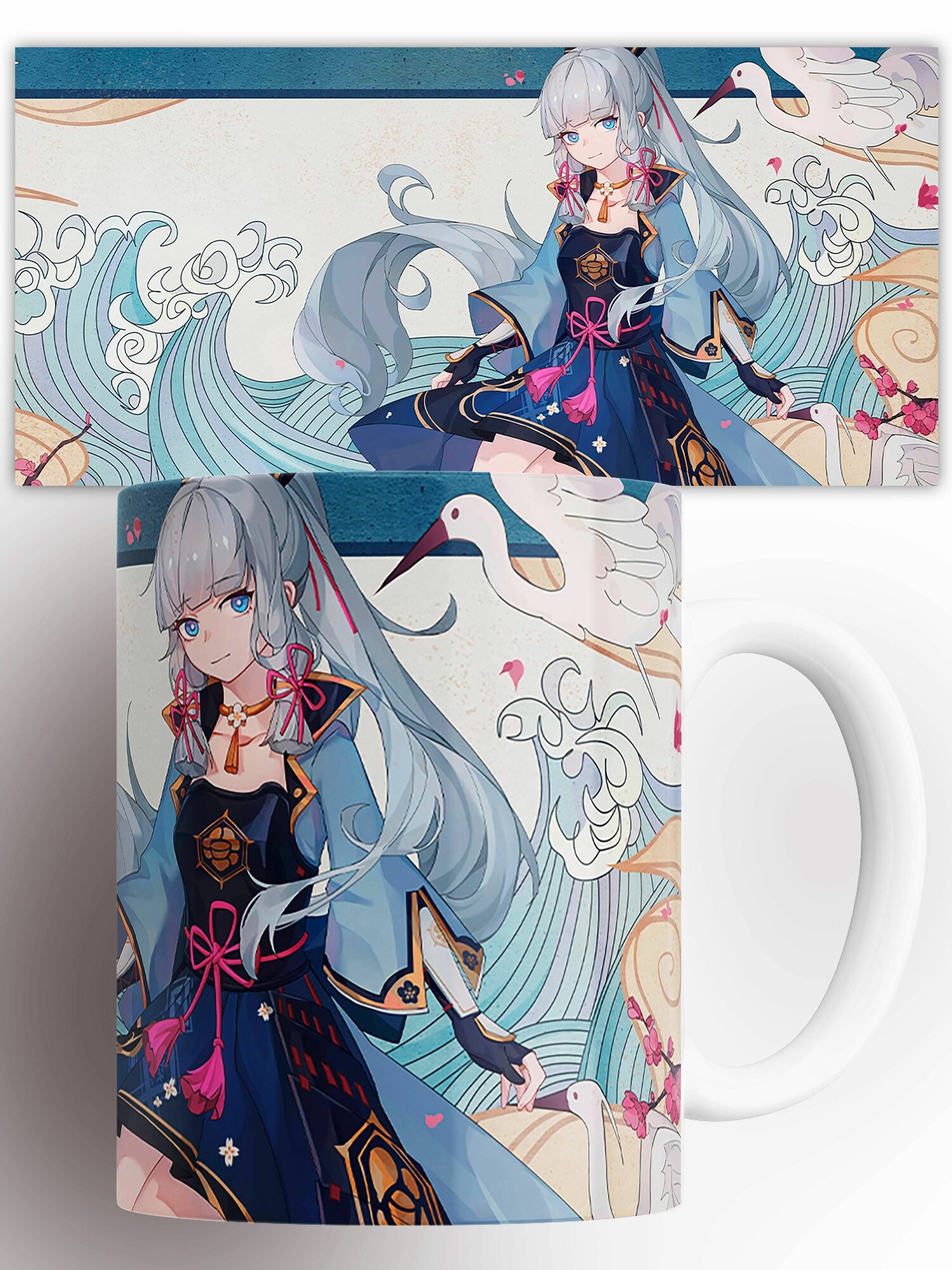 Кружка Геншин Импакт Genshin Impact Камисато Аяка 330мл