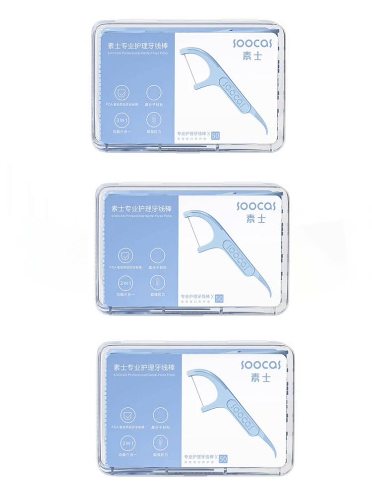 SOOCAS Зубная нить с зубочисткой 3 в 1 Soocas Dental Floss 150 шт
