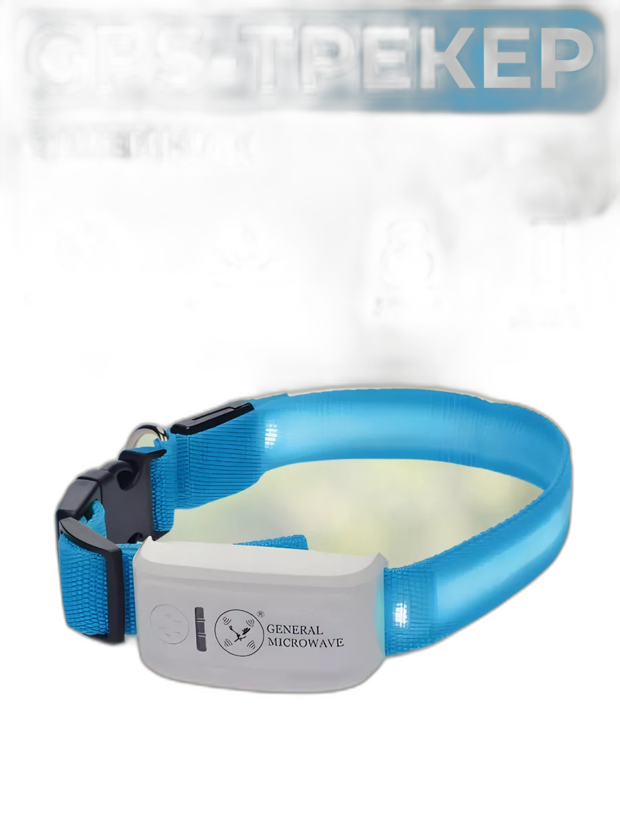 GPS трекер для животных, ошейник с GPS модель 2024 г