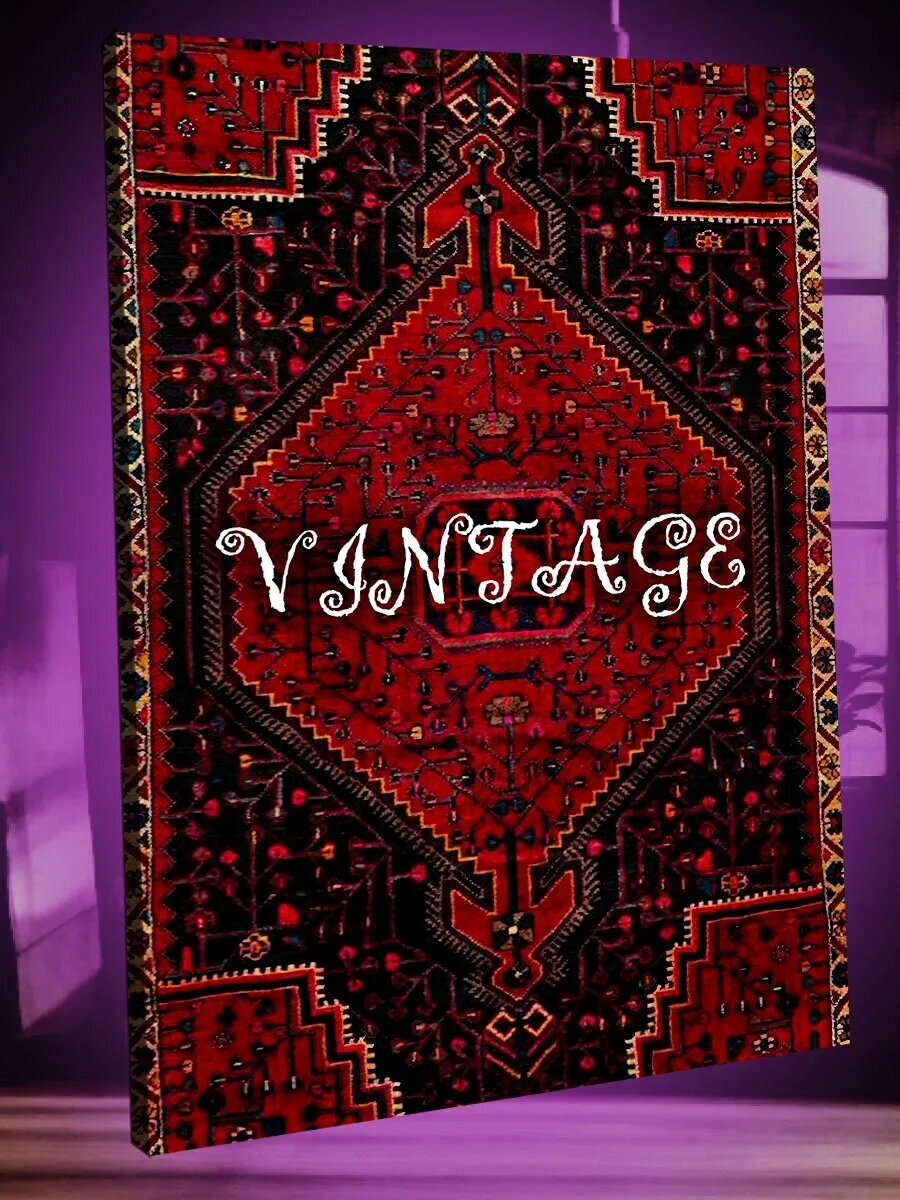 Интерьерная картина Ковер