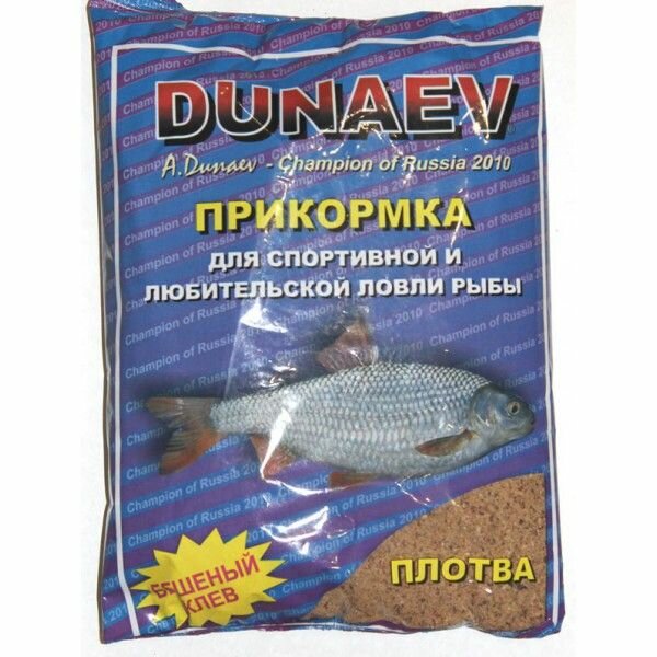 Прикормка "DUNAEV классика" 0.9кг Плотва