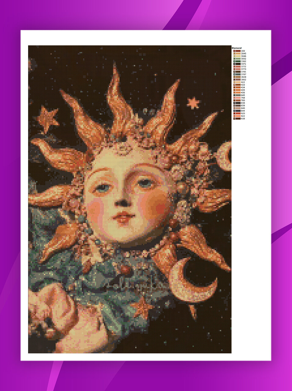 Алмазная мозаика без подрамника - вышивка - Солнышко 40 х 60 см