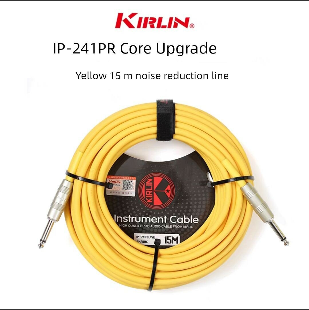 Электрогитарный кабель Kirlin с шумоподавлением, высококачественный аудиокабель, деревянный корпус, эффектор для