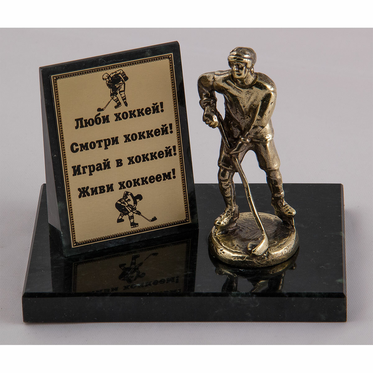 Фигурка на камне "Хоккеист" БФК-15/2хоккеист