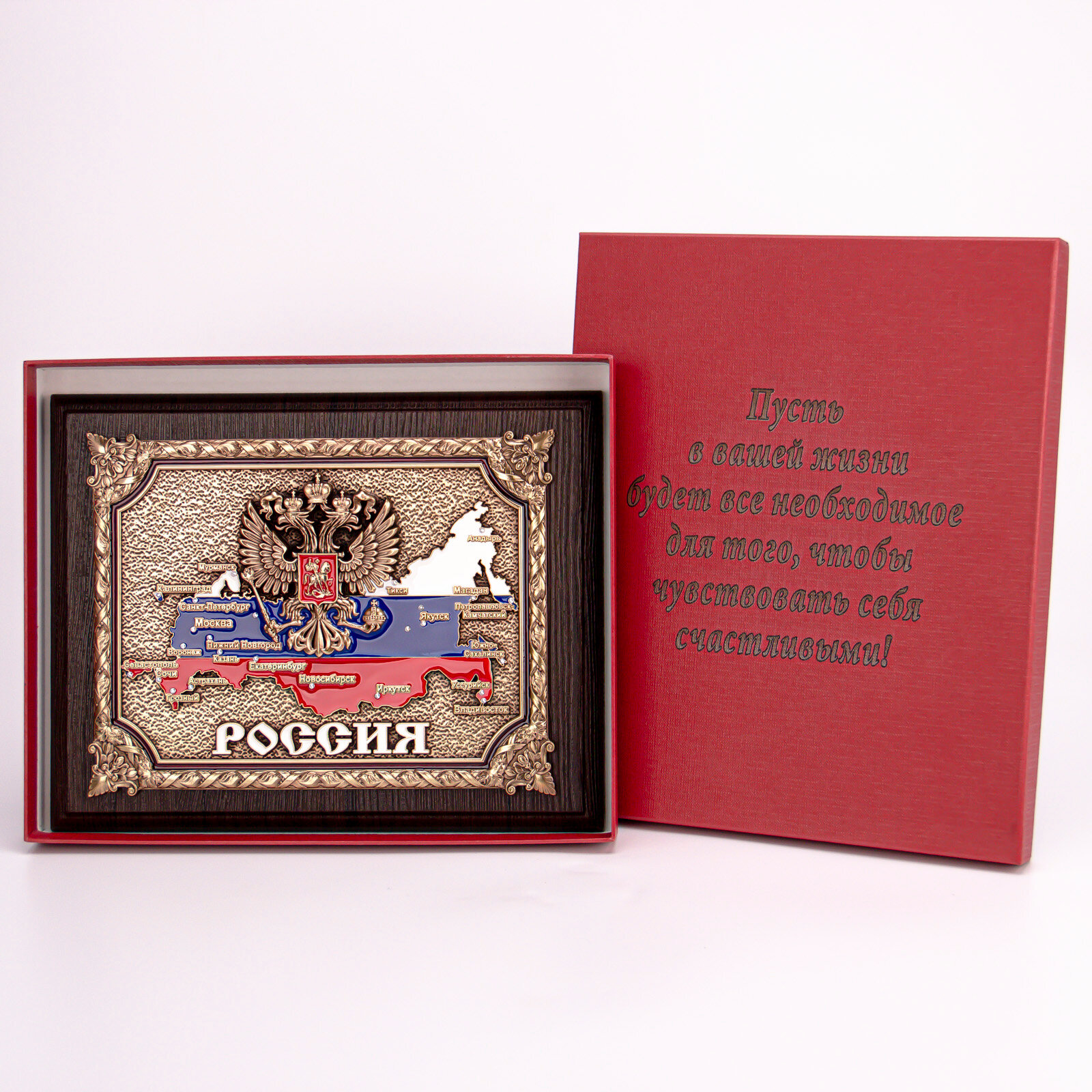 Плакетка "Россия" в картонной коробке ПЛШ-131VIPК