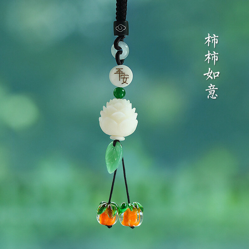 Подвеска для автомобиля в виде хурмы, стеклянная подвеска для телефона, украшение для зеркала заднего вида, декор для интерьера автомобиля, подарок