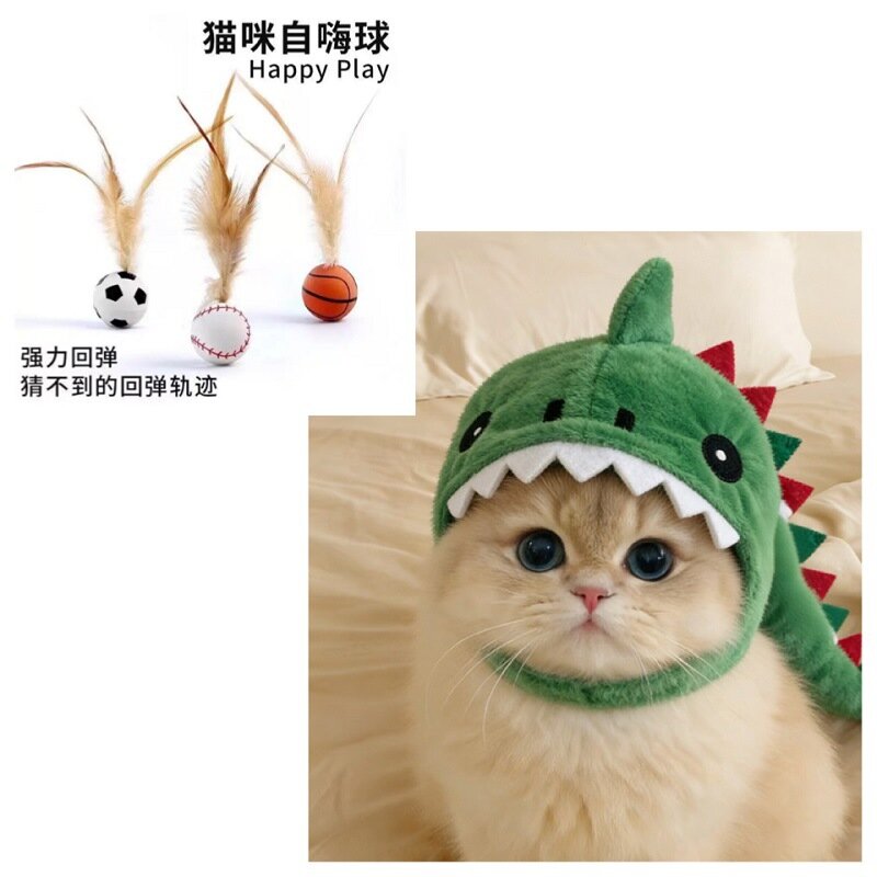 Кросс-бордерная интернет-знаменитость, шапка для кошки с динозавром, зимняя теплая плюшевая шапка для котенка, милая и забавная шапка для позирования