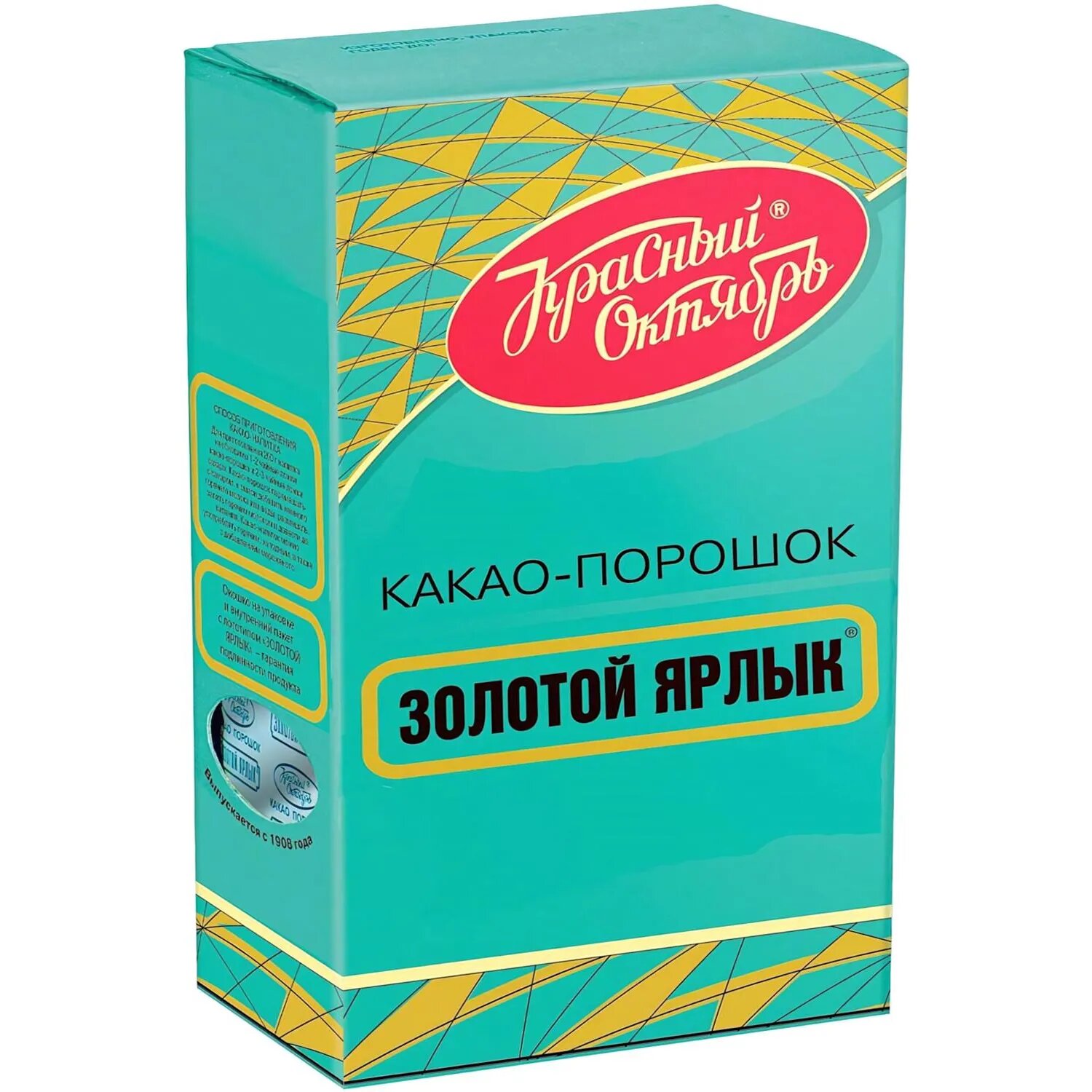 Какао Золотой ярлык 100г