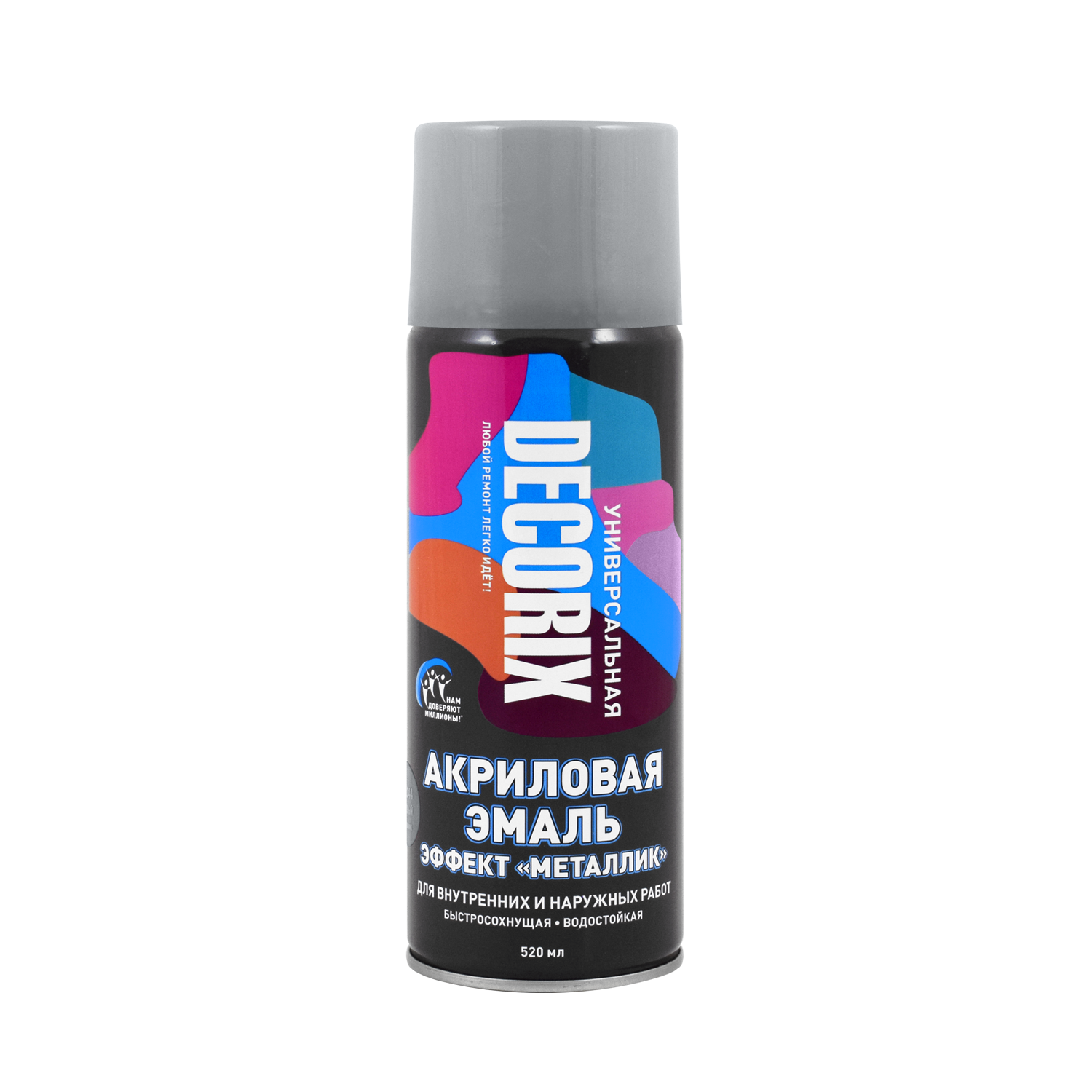 Эмаль аэрозоль "металлик" DECORIX 520МЛ хром