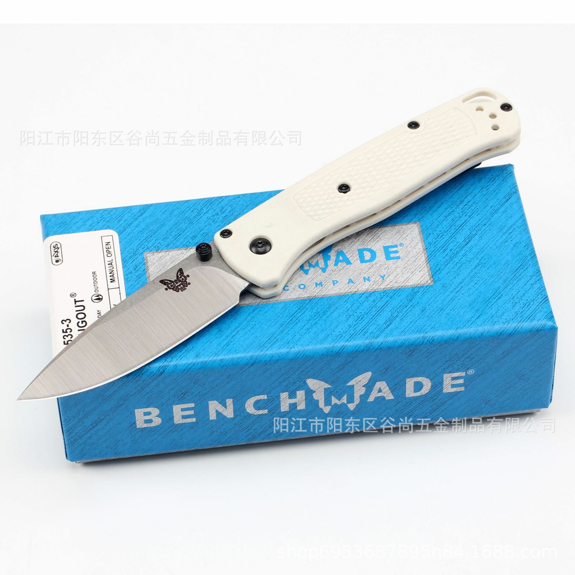 Горячая распродажа: Складной нож Butterfly 535 для активного отдыха, портативный, с ручкой из стекловолокна, многофункциональный складной нож