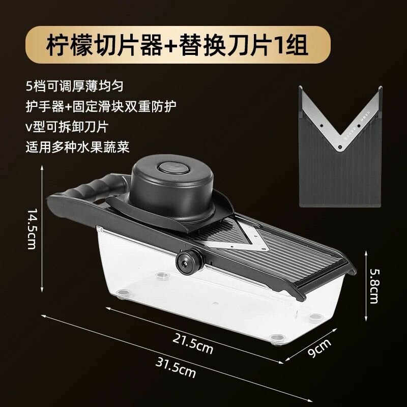 Многофункциональный слайсер для фруктов Kaiyi для уличной торговли, слайсер для лимонов, слайсер для апельсинов с регулируемой толщиной