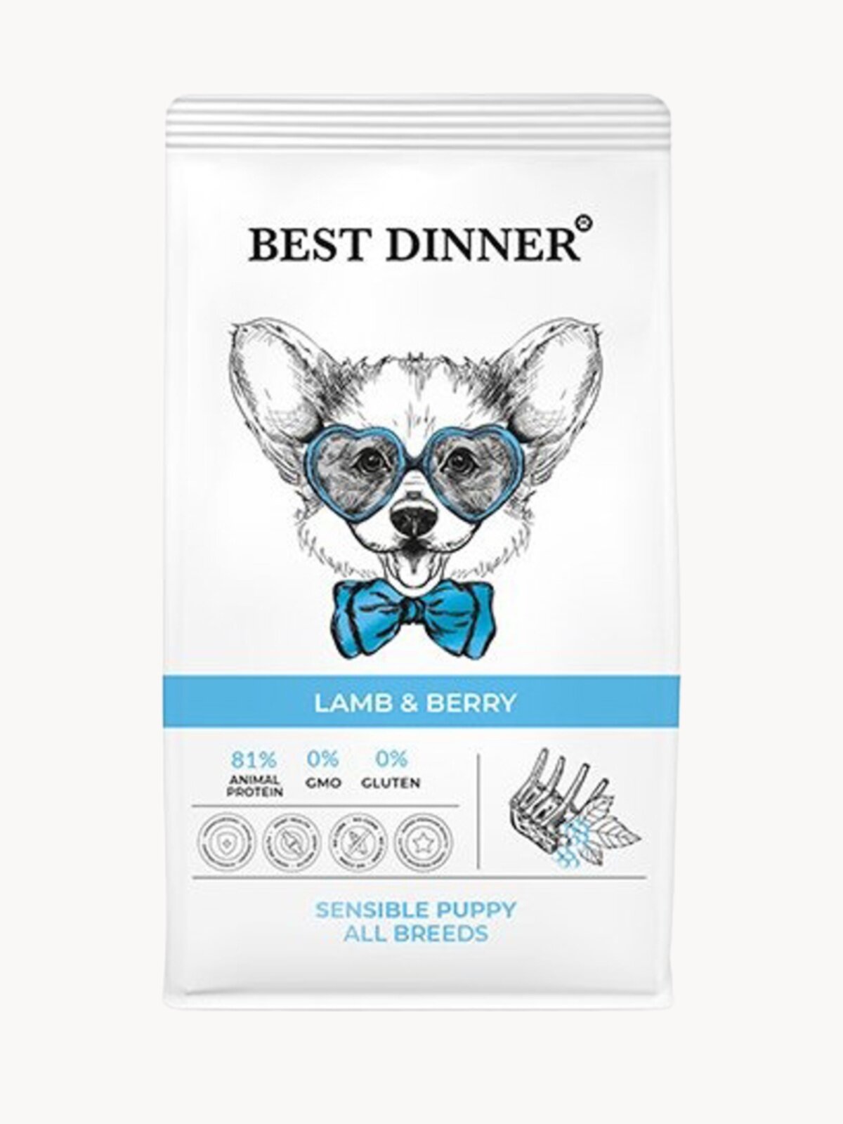 Корм сухой для щенков, кормящих и беременных собак мелких, средних и крупных пород супер премиум класса с ягненком и ягодами при чувствительном пищеварении, 12 кг Best Dinner (Бест Диннер)