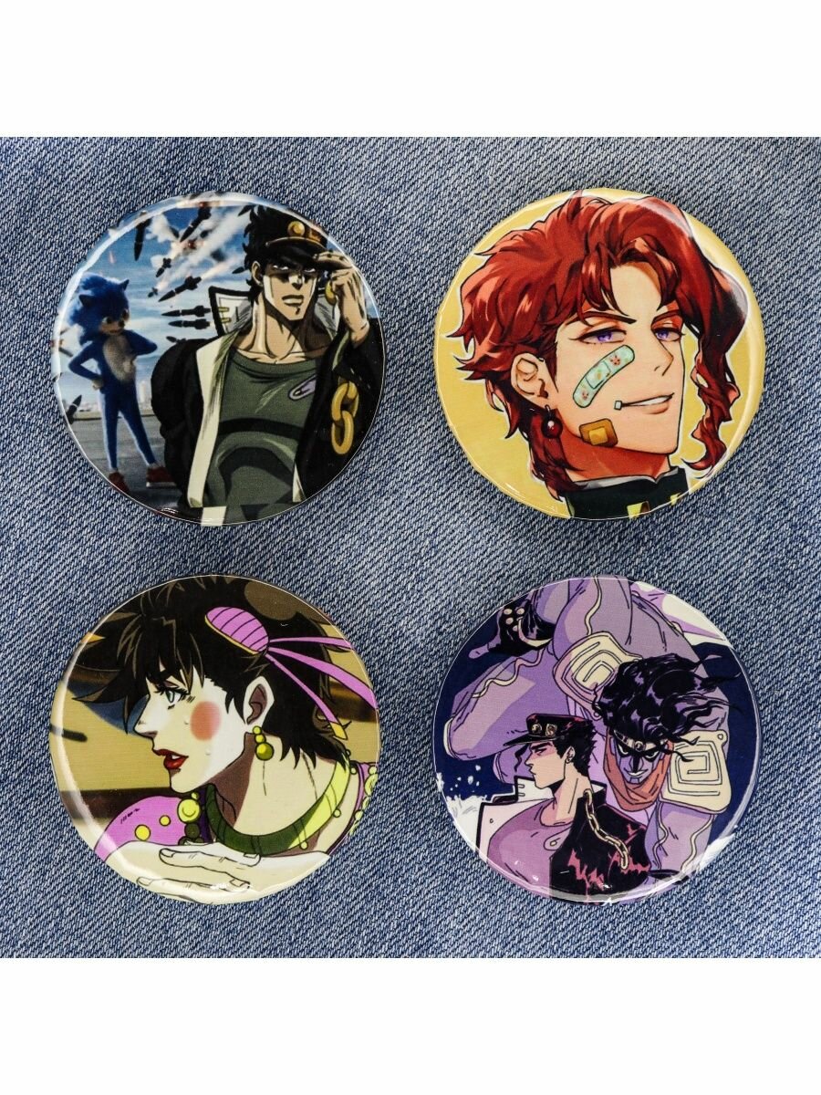 Набор значков аниме на рюкзак и одежду серии JoJo