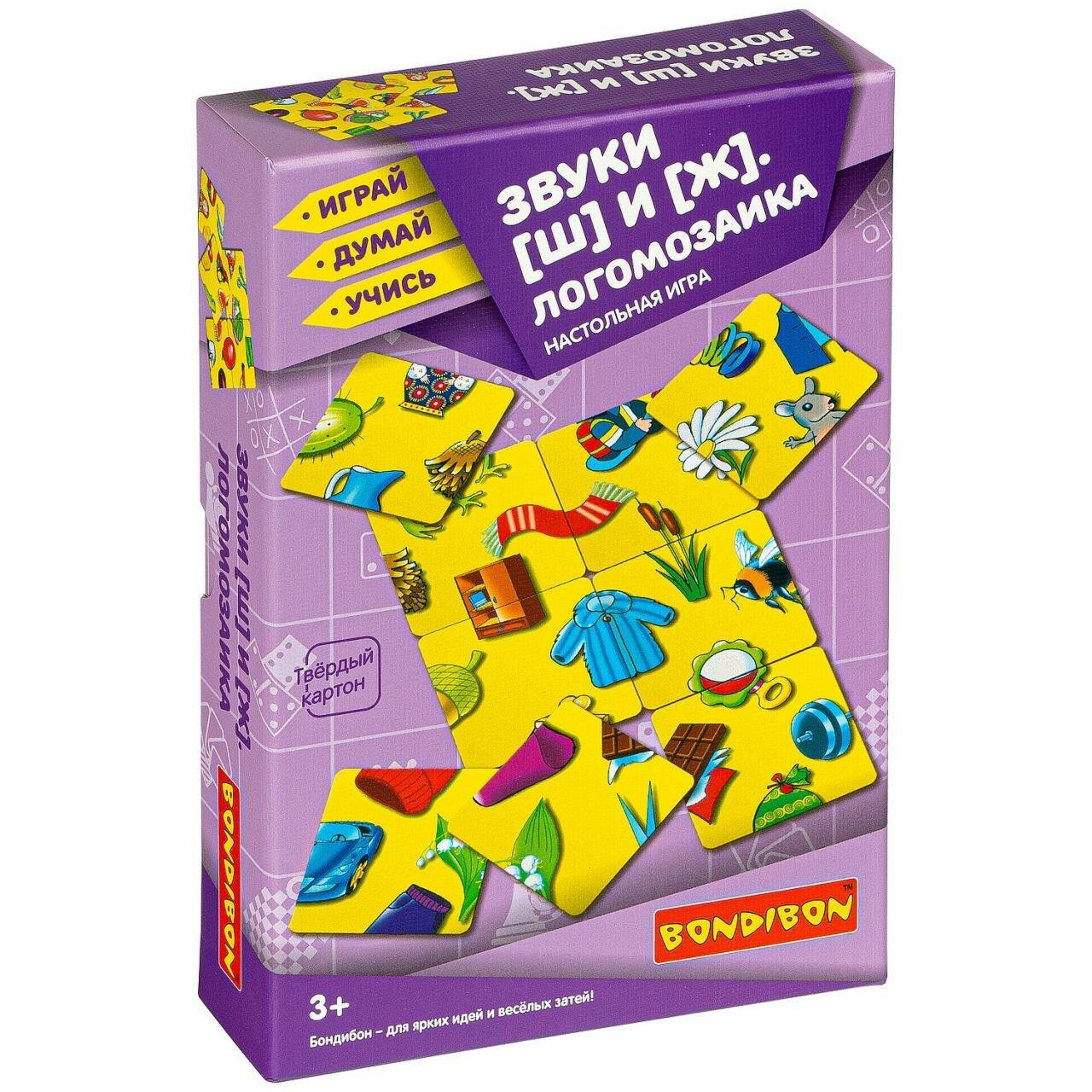 Логомозаика. Звуки (Ш) и (Ж) - настольная игра BONDIBON.
