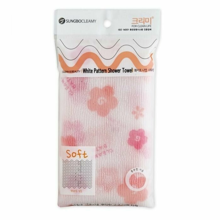 Sungbo Cleamy Мочалка для тела с плетением Волна с рисунком White Pattern Beauty Towel (мягкая) размер 28 см х 95 см