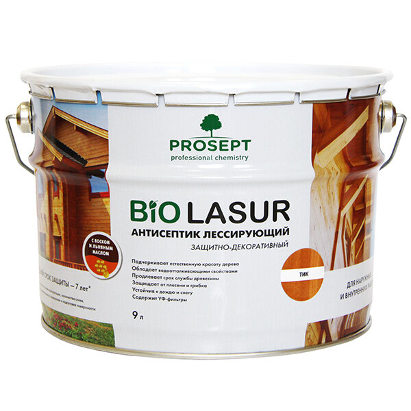 Антисептик Лессирующий Prosept BiO Lasur 9л Бесцветный / Просепт.