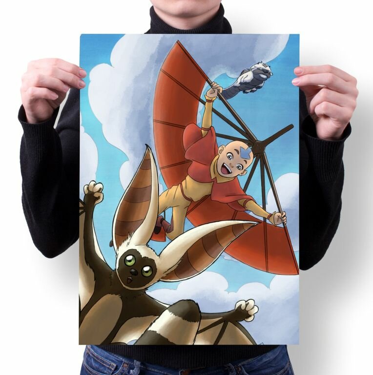 Плакат Аватар: Легенда об Аанге / Avatar: The Last Airbender №4, А4