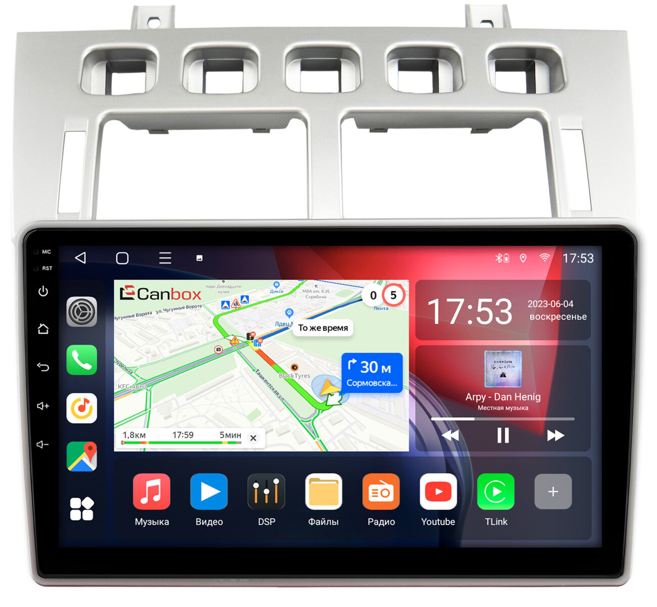 Штатная магнитола Chery Fora (А21) 2006-2011 Canbox L-Line 4169-9-1684 на Android 10 (4G-SIM, 2/32, TS18, DSP, QLed)