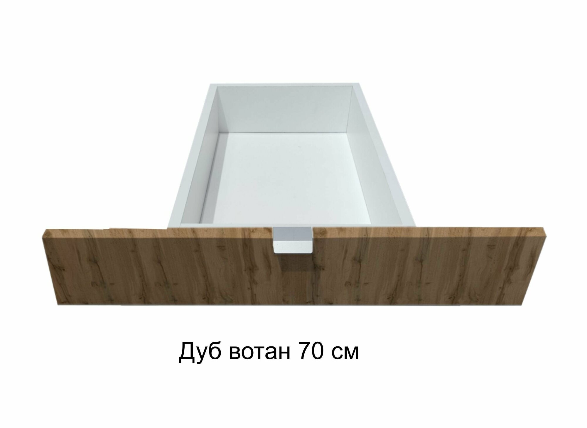 Выкатной ящик для цоколя кухни 70 дуб Вотан
