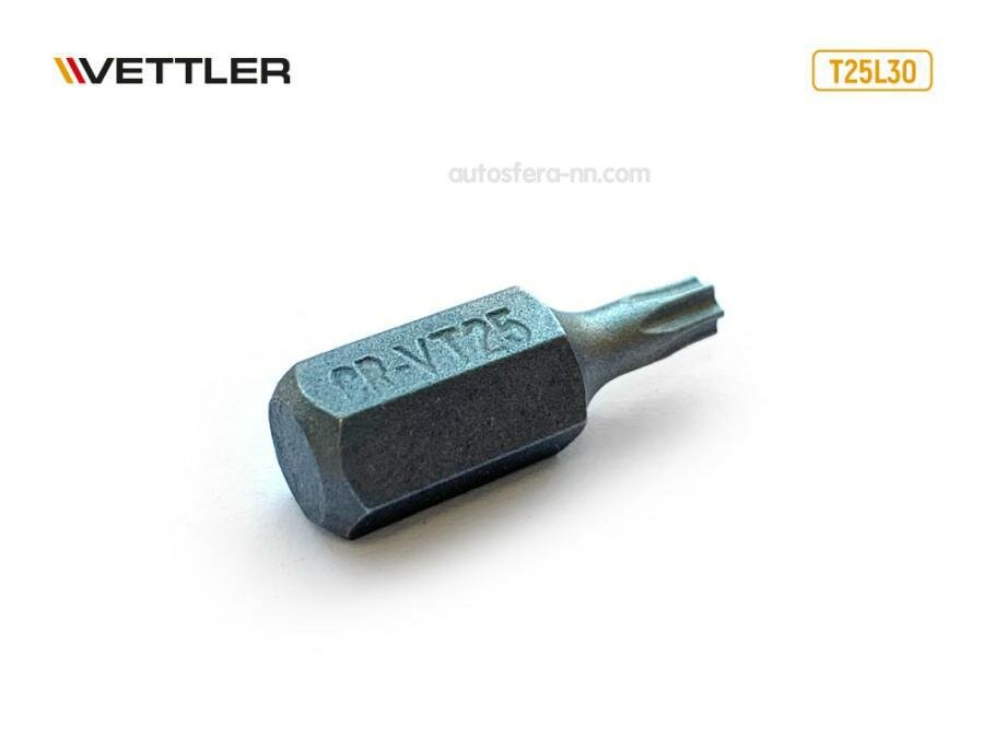 VETTLER T25L30 Бита вставка TORX T25 3/8" 30мм VETTLER
