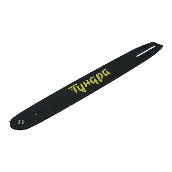 Шина для бензопилы тундра, 16", шаг 3/8", паз 1.3, 57 звеньев, 9771164