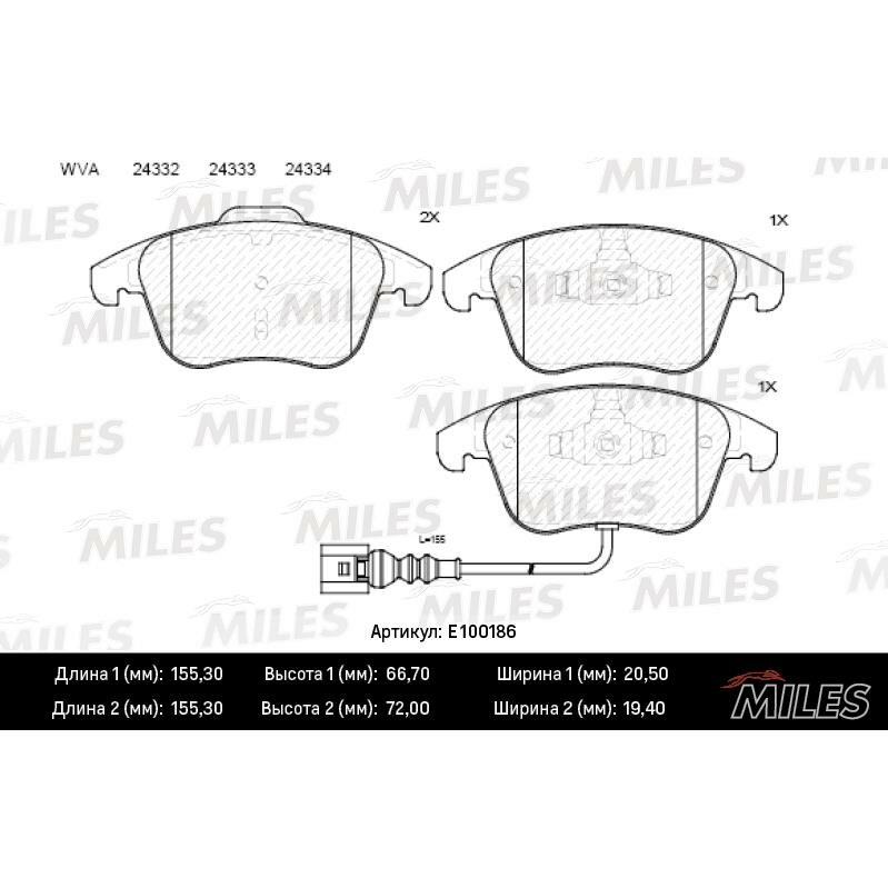 Колодки тормозные AUDI Q3 11-/VW SHARAN 10-/TIGUAN 07- передние SemiMetallic