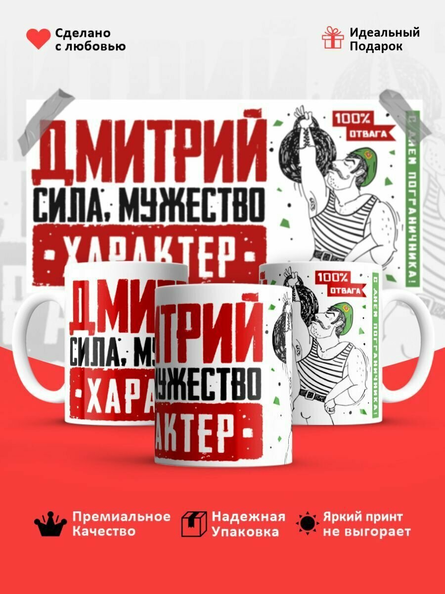 Кружки