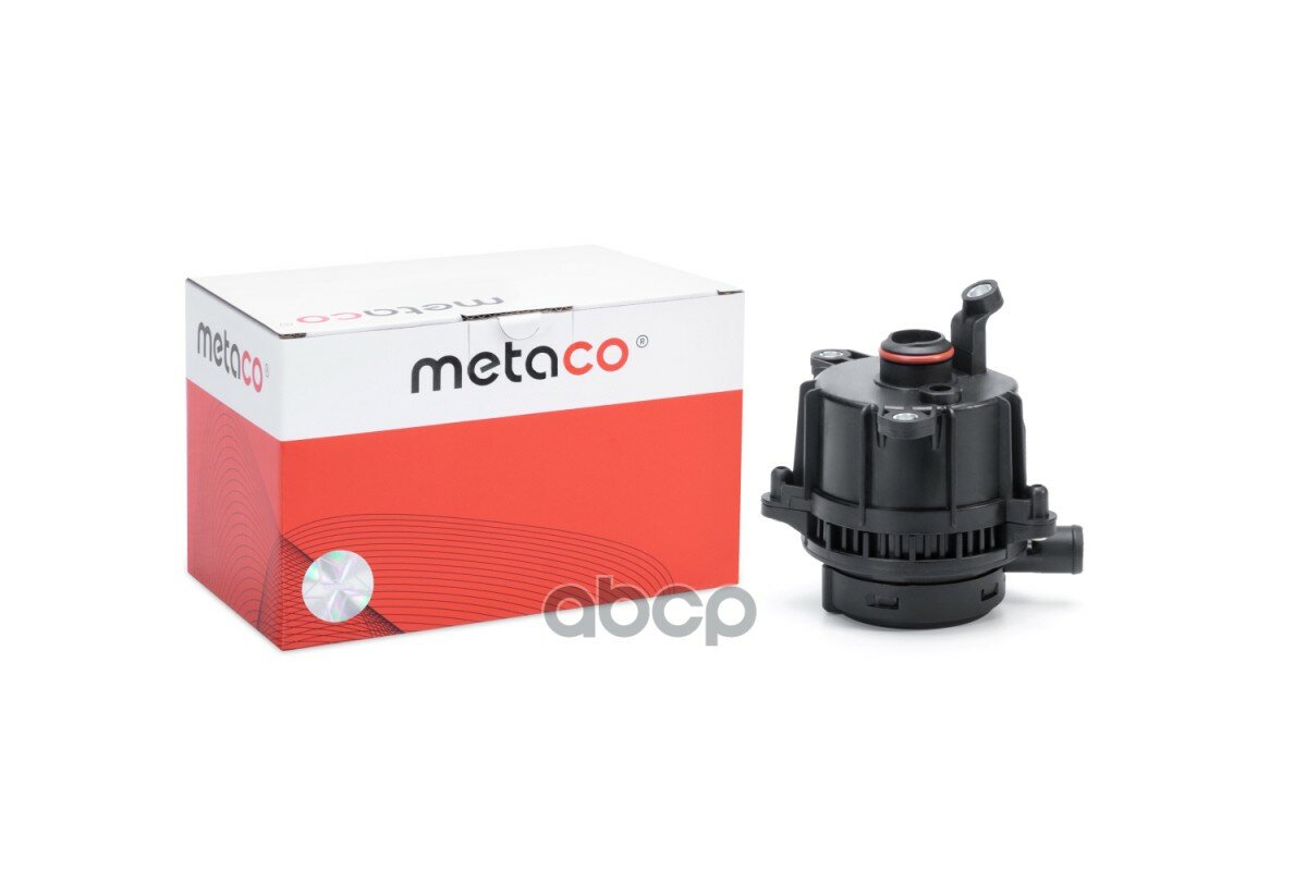 Сепаратор METACO арт. 1794022