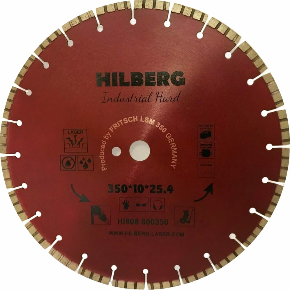 Диск алмазный отрезной Industrial Hard (350х25.4 мм) Hilberg HI808