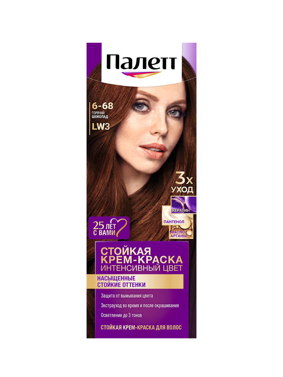 Крем-краска для волос Палетт Интенсивный цвет, стойкая, тон: 6-68 (LW3) Горячий шоколад, 110мл