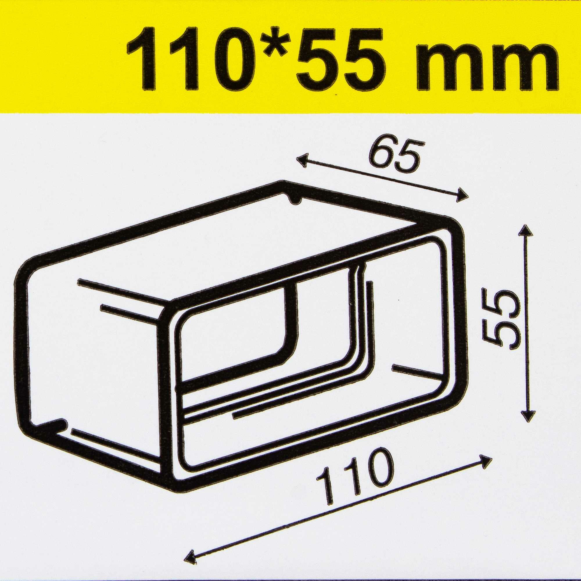 Соединитель для плоских воздуховодов Equation 55х110 пластик