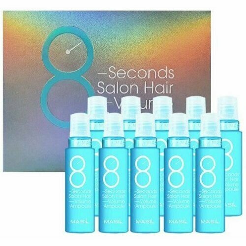 Masil Комплект 10шт Ампула-филер для объема и гладкости волос 8 Seconds Salon Hair Volume Ampoule