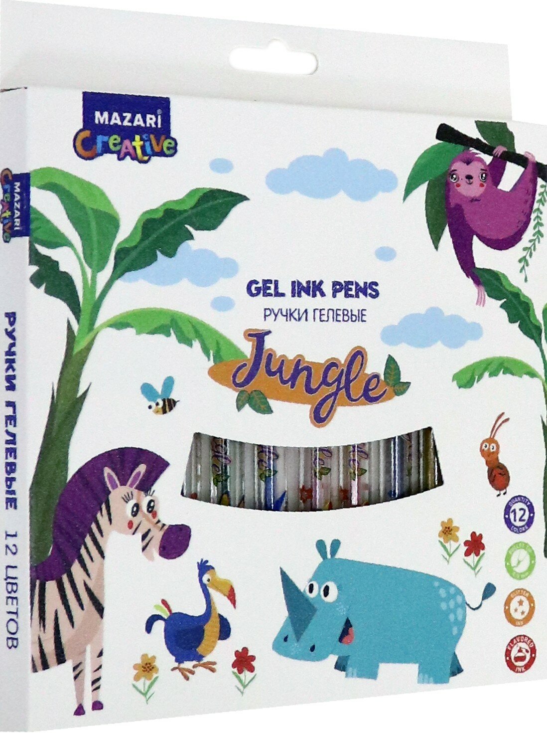Набор ручек гелевых с блестками, ароматизированные чернила JUNGLE (M-5426-12)