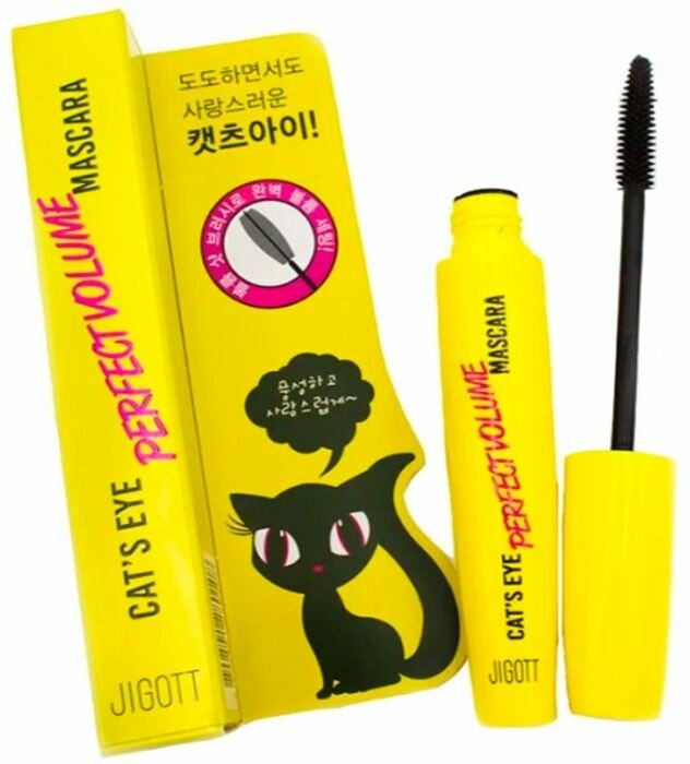 Jigott Тушь для придания объема Cat s Eye Perfect Volume Mascara