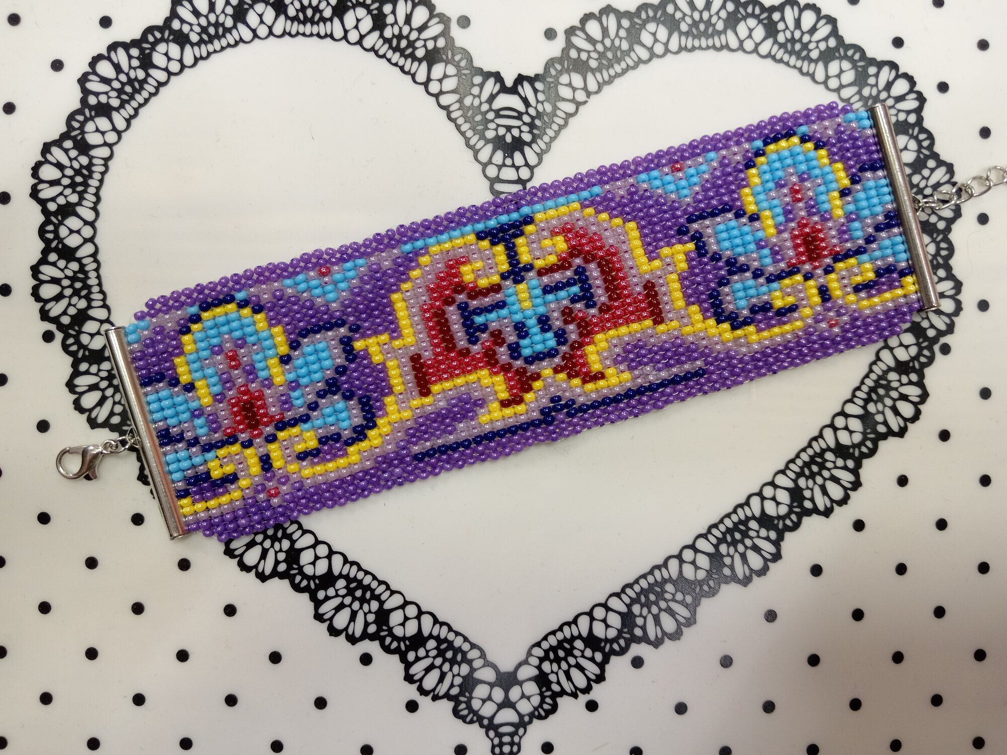 Плетеный браслет