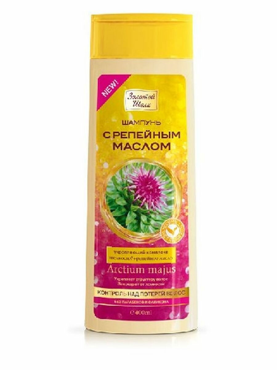 Шампунь контроль над пот/волос400мл-2 шт