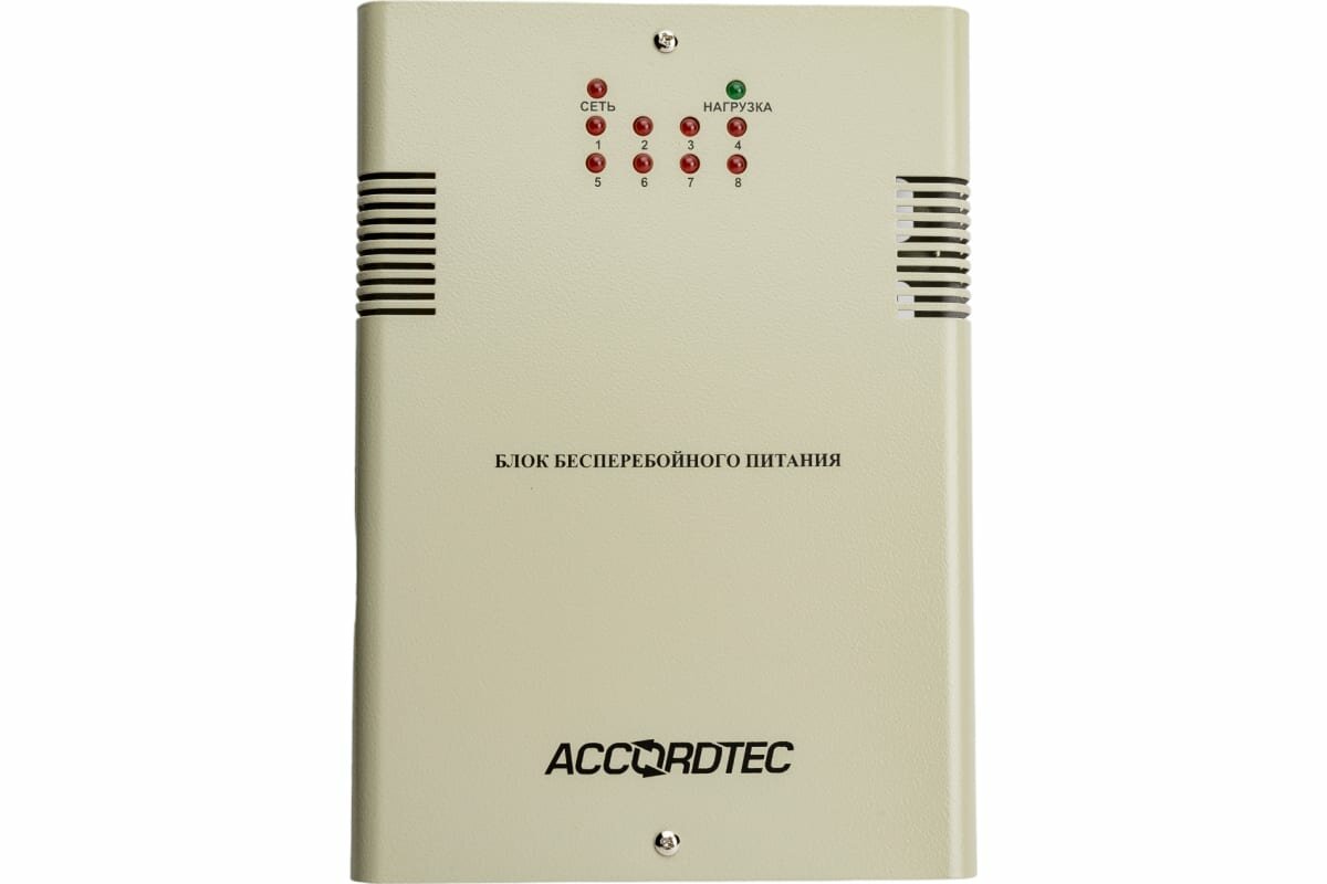 ACCORDTEC Источник бесперебойного питания ББП-60 V.8 AT-02582