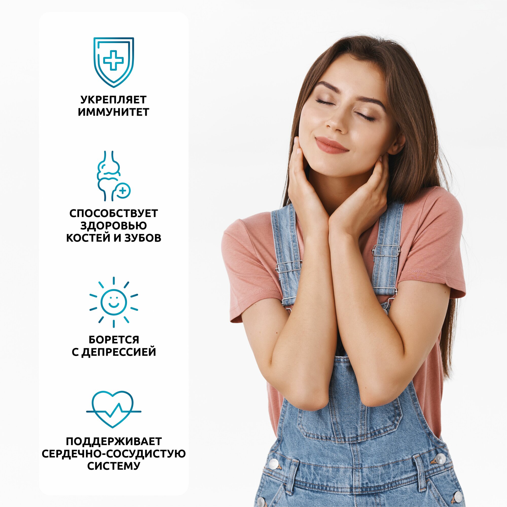 SOLAB Витамин Д3, Д, D3 2000 ME Vitamin D 3 Д 3 холекальциферол, 180 капсул для иммунитета, для ...