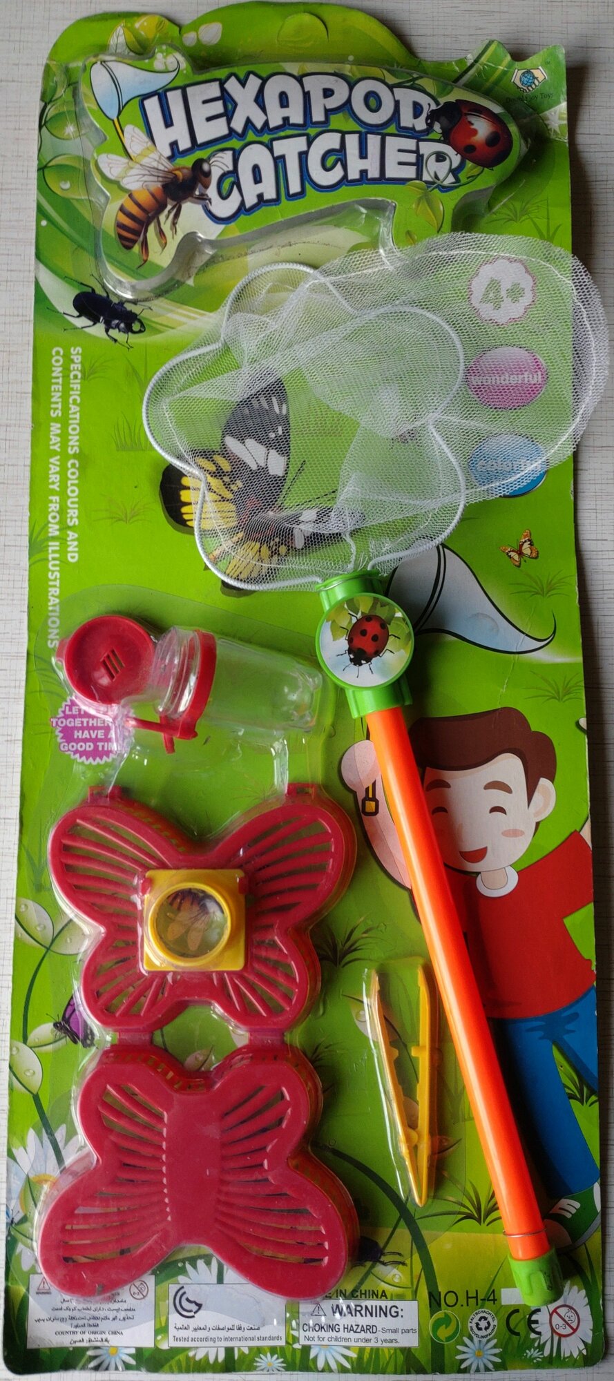 Набор для ловли Бабочек, Жучков, Летние игры, Сачок, Пинцет, коробочки для хранения